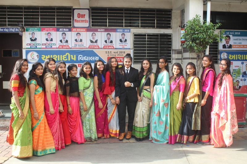 Ashadeep Group of School