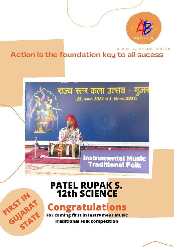 Home - A B School Chikhli